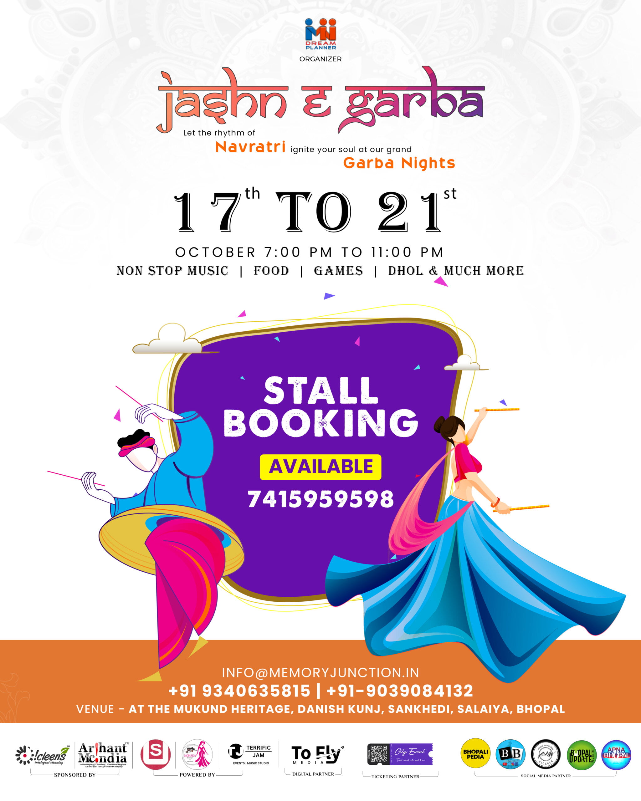stall booking - MJDP